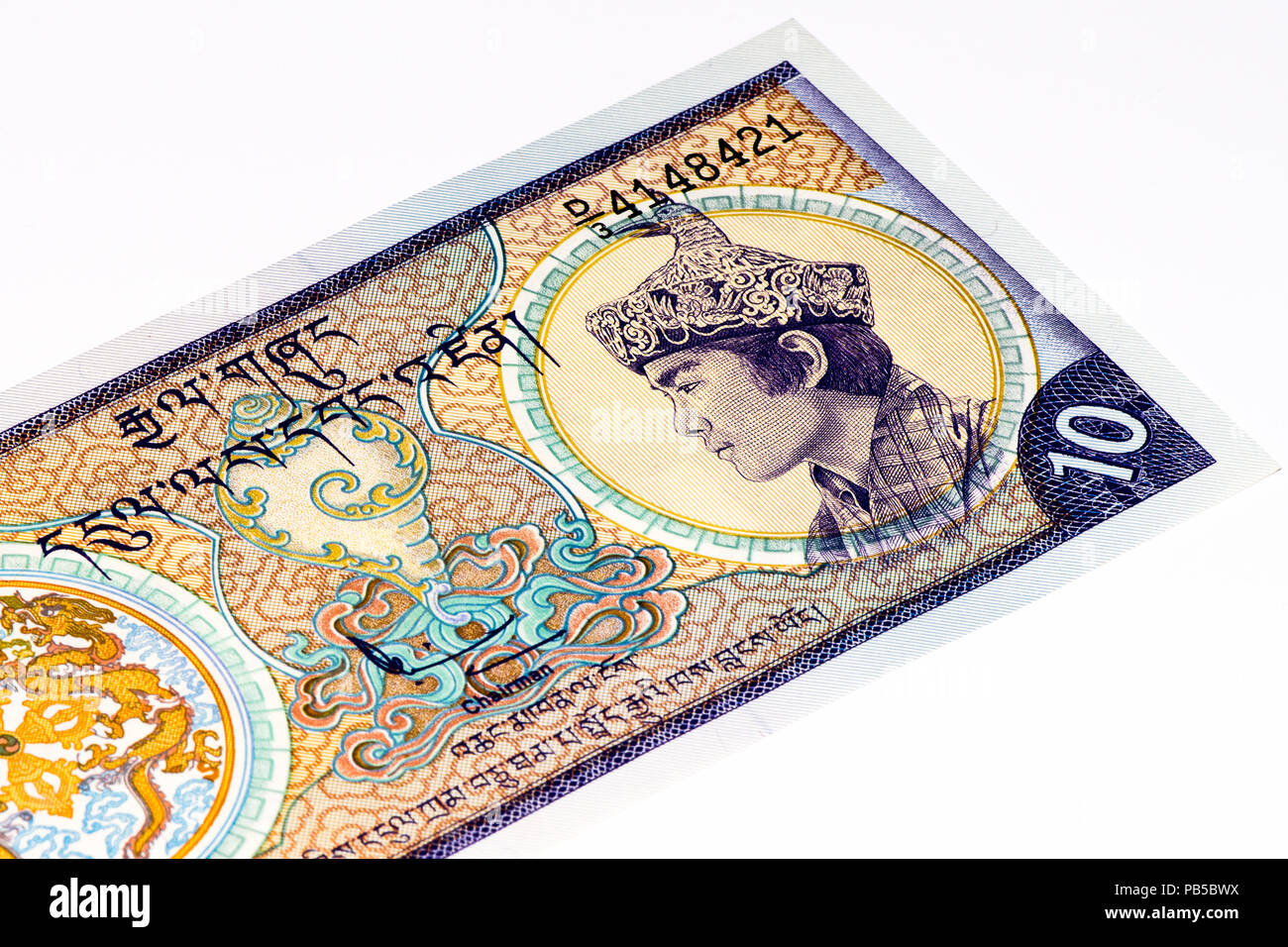 10 ngultrum bank note of Bhutan. Ngultrum is the national currency of ...