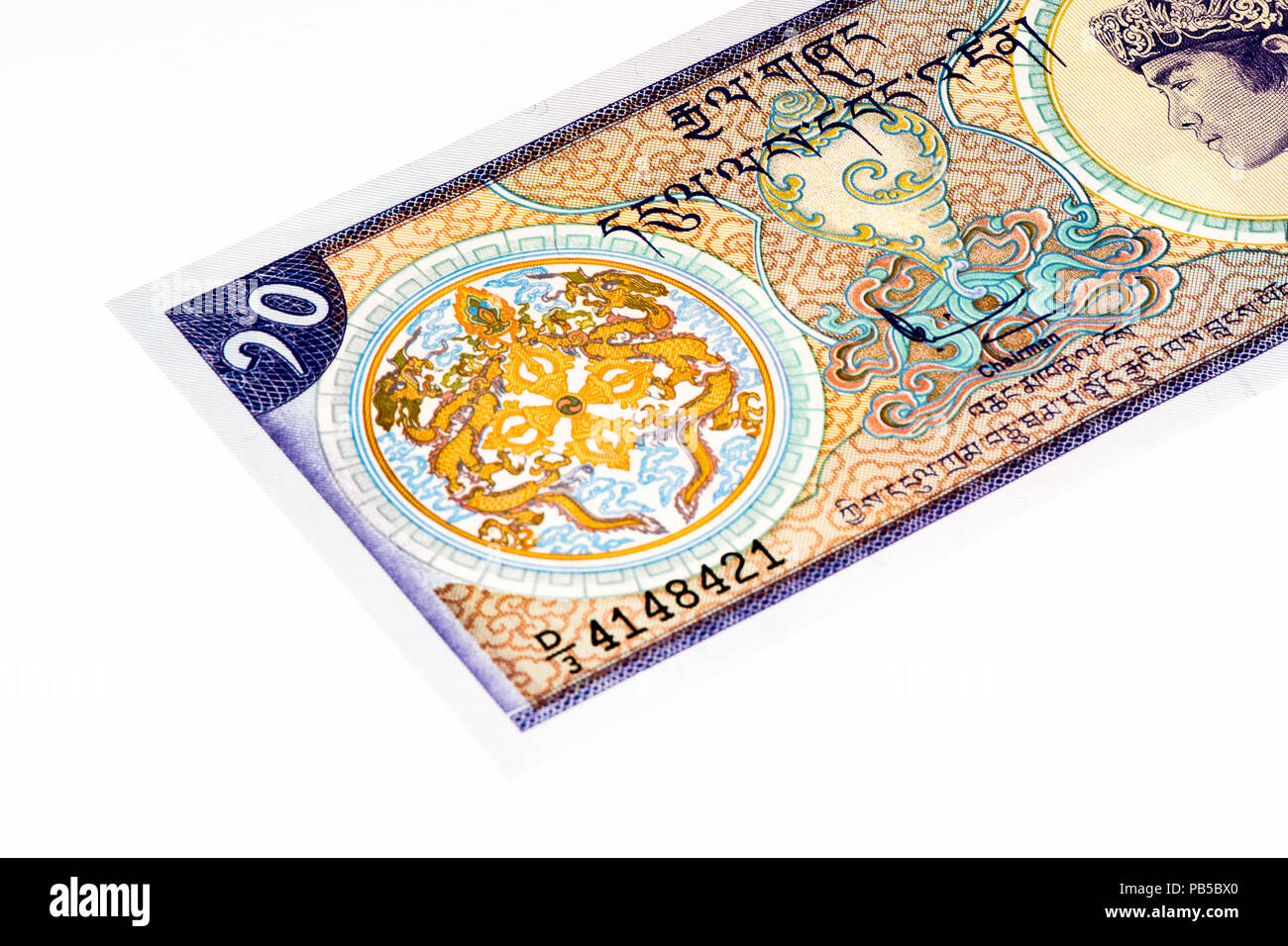 10 ngultrum bank note of Bhutan. Ngultrum is the national currency of ...