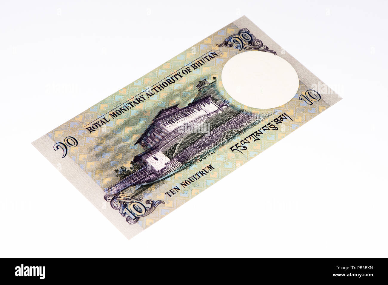 10 ngultrum bank note of Bhutan. Ngultrum is the national currency of ...