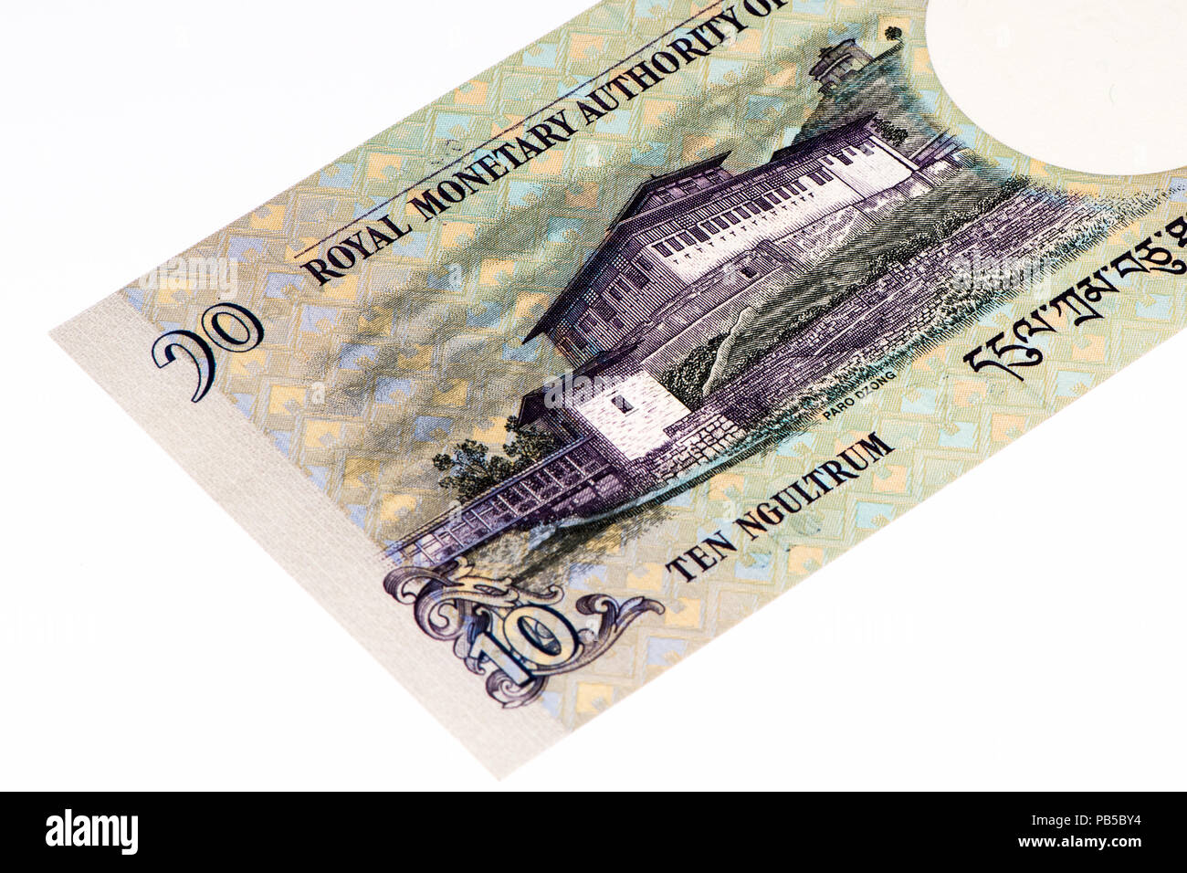 10 ngultrum bank note of Bhutan. Ngultrum is the national currency of ...