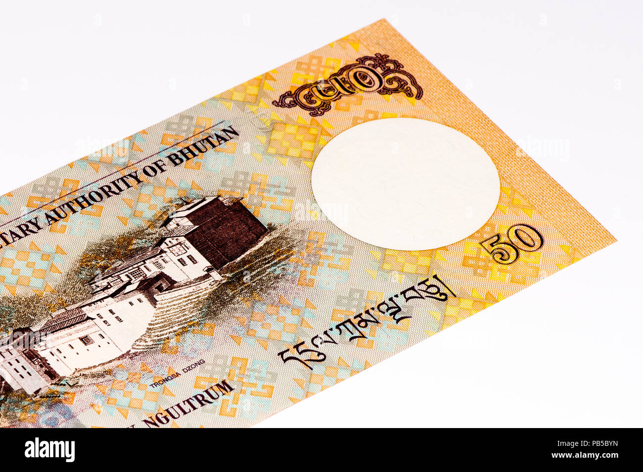 50 ngultrum bank note of Bhutan. Ngultrum is the national currency of ...