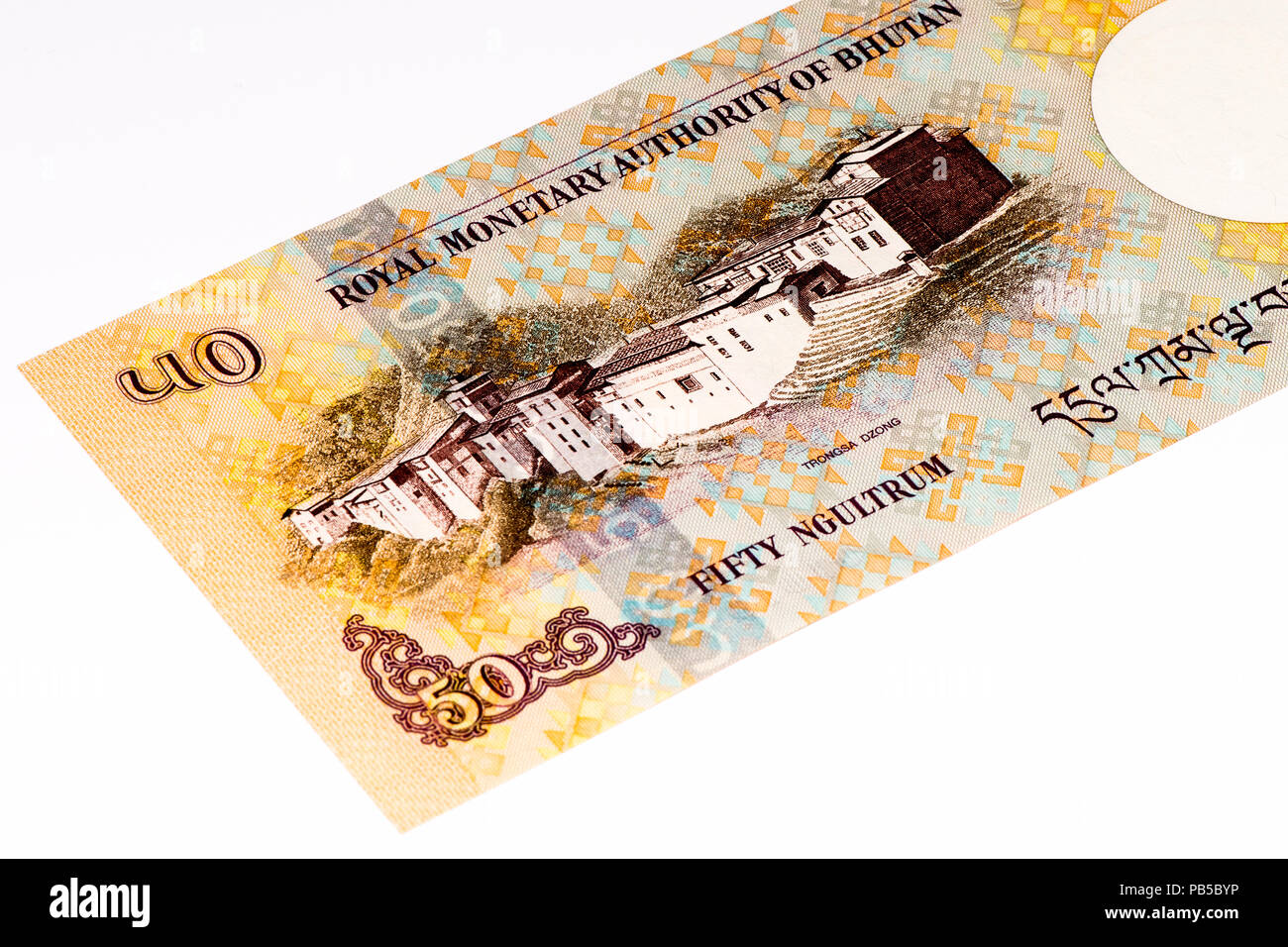 50 ngultrum bank note of Bhutan. Ngultrum is the national currency of ...