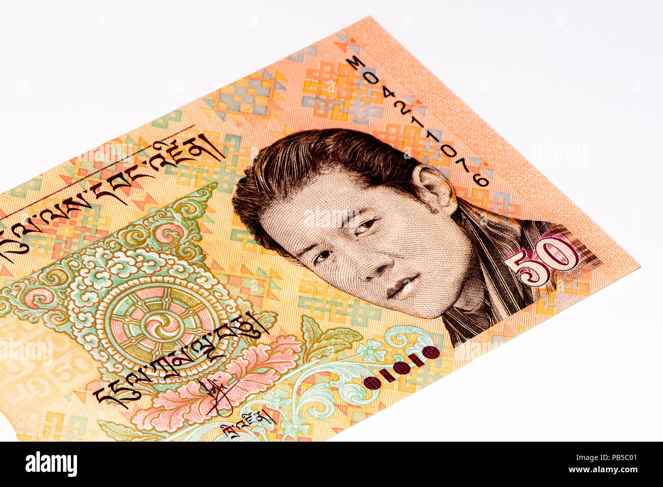 50 ngultrum bank note of Bhutan. Ngultrum is the national currency of ...