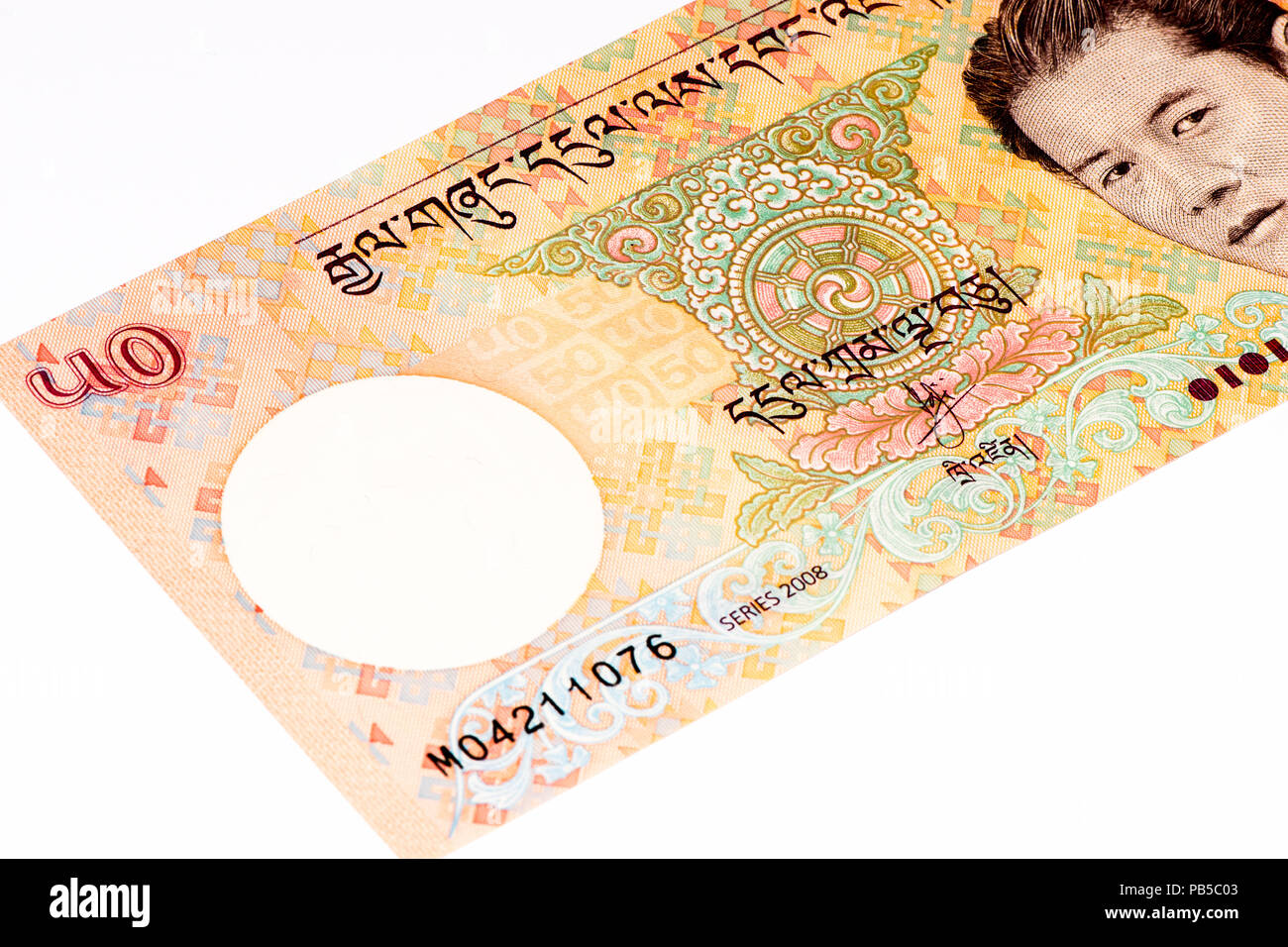 50 ngultrum bank note of Bhutan. Ngultrum is the national currency of ...
