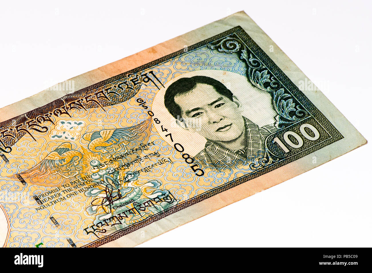 100 ngultrum bank note of Bhutan. Ngultrum is the national currency of ...