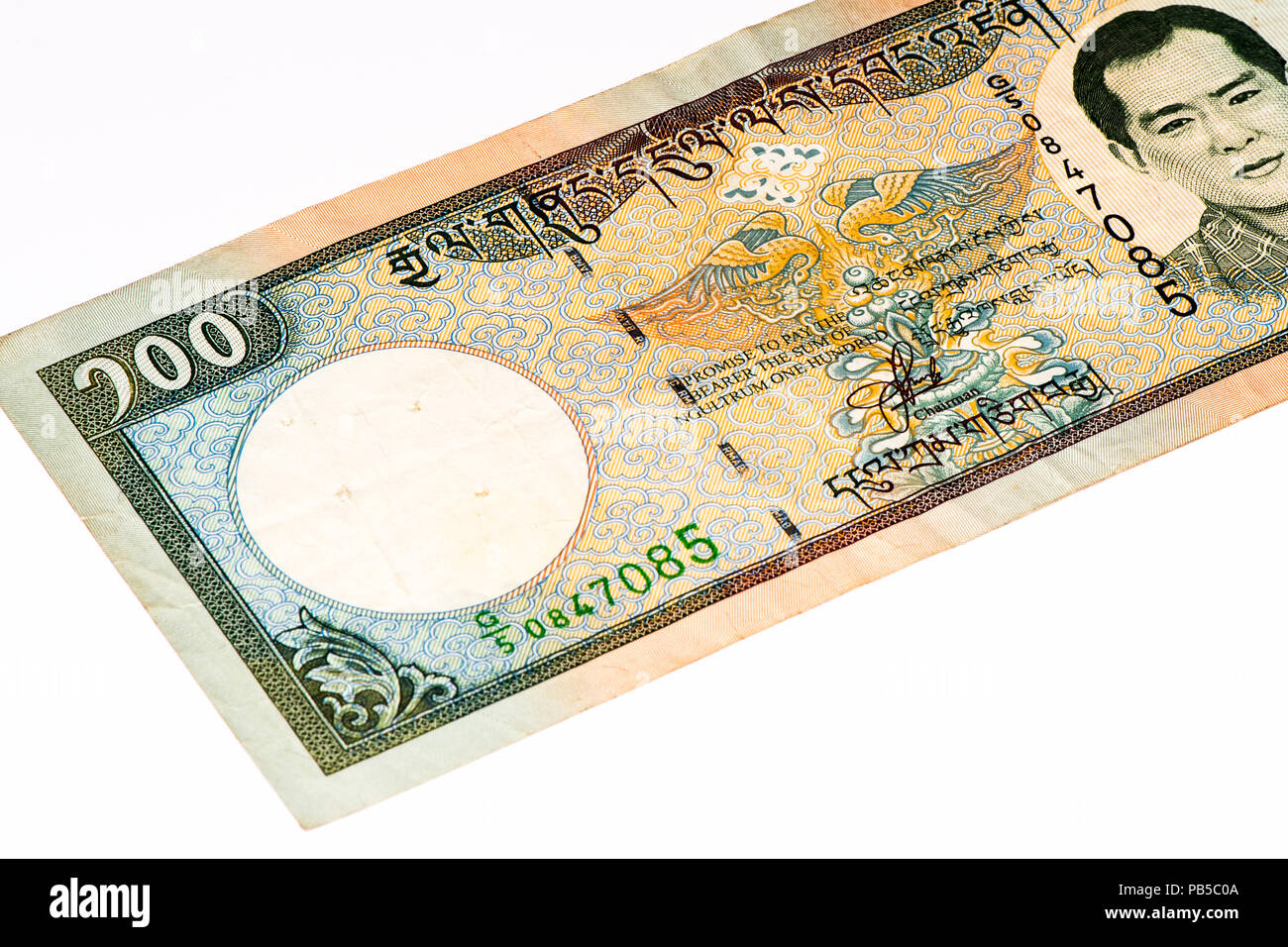100 ngultrum bank note of Bhutan. Ngultrum is the national currency of ...