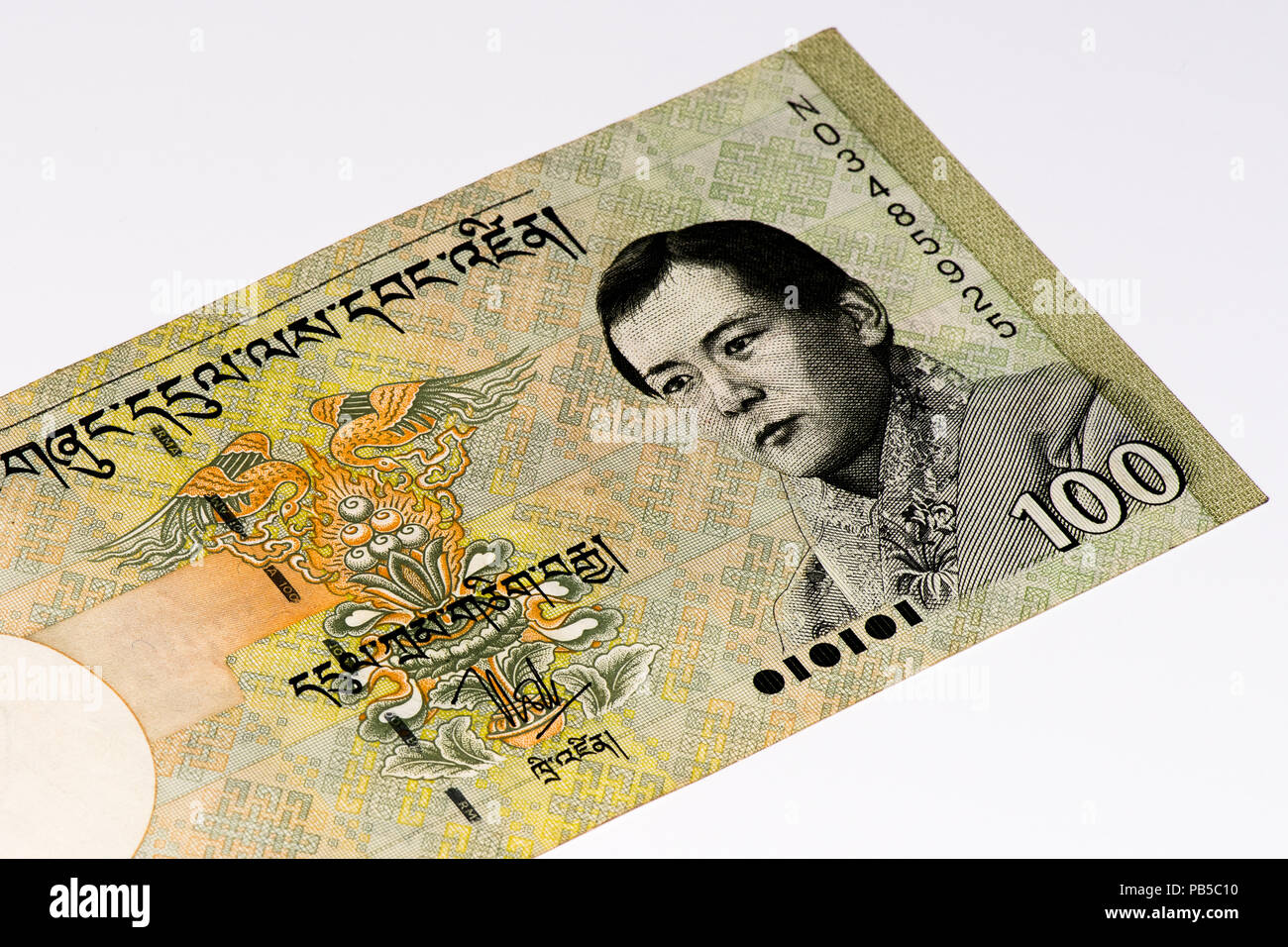 100 ngultrum bank note of Bhutan. Ngultrum is the national currency of ...