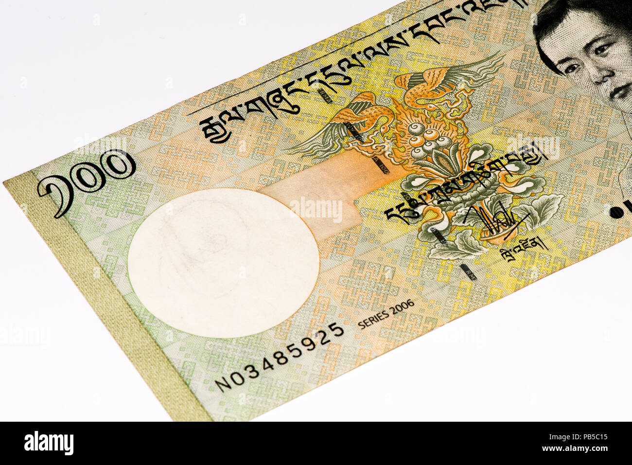 Bhutan Currency