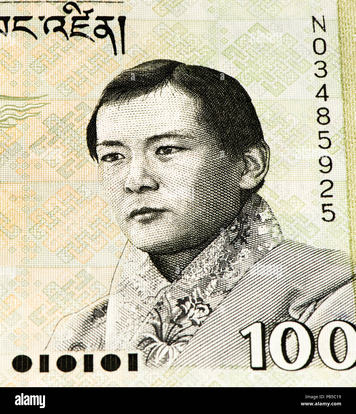 100 ngultrum bank note of Bhutan. Ngultrum is the national currency of ...
