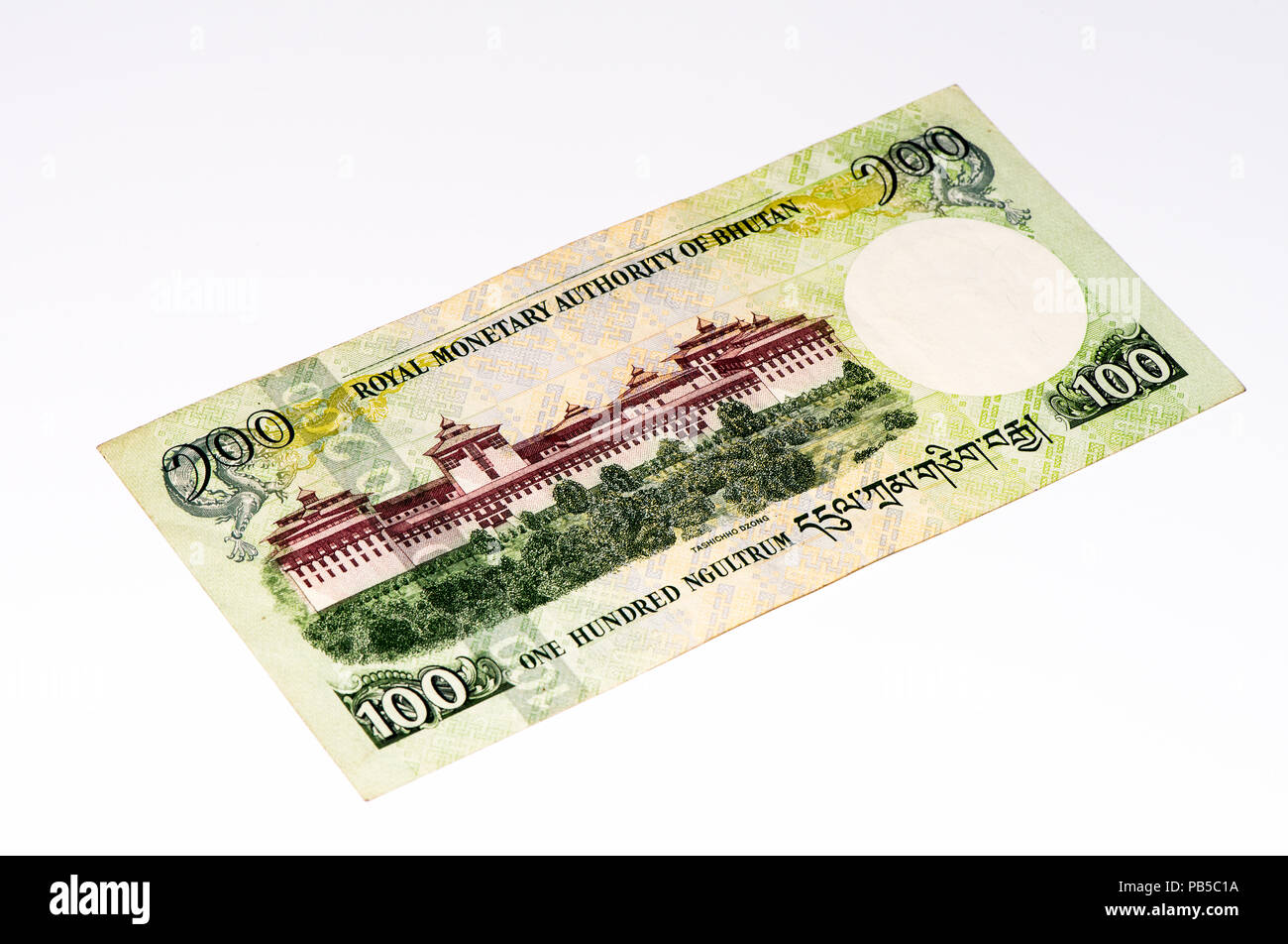 100 ngultrum bank note of Bhutan. Ngultrum is the national currency of ...