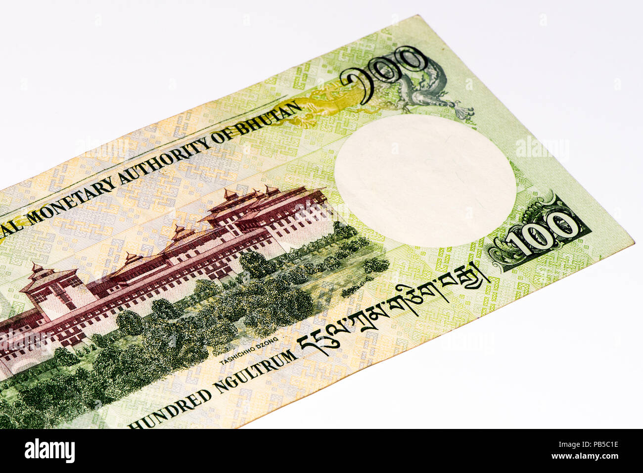 100 ngultrum bank note of Bhutan. Ngultrum is the national currency of ...