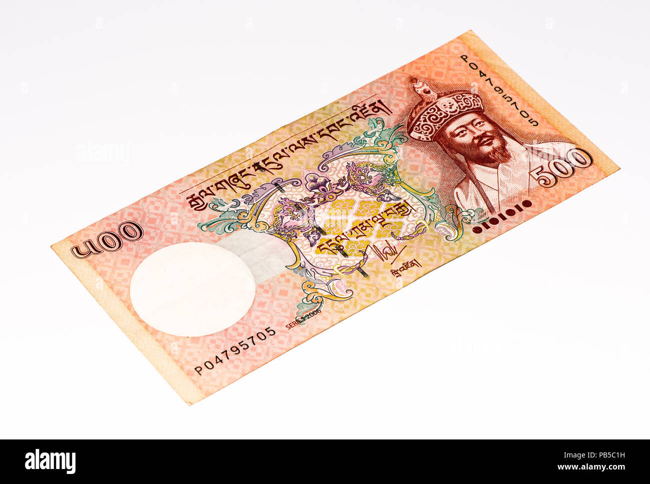 Bhutanese ngultrum currency sign hi-res stock photography and images ...