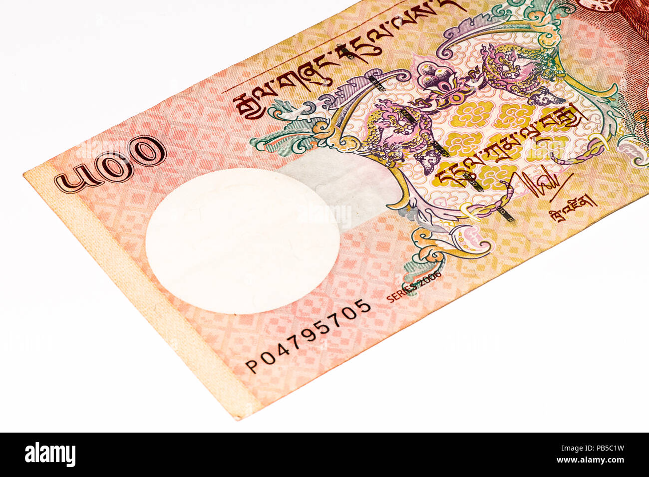 500 ngultrum bank note of Bhutan. Ngultrum is the national currency of ...