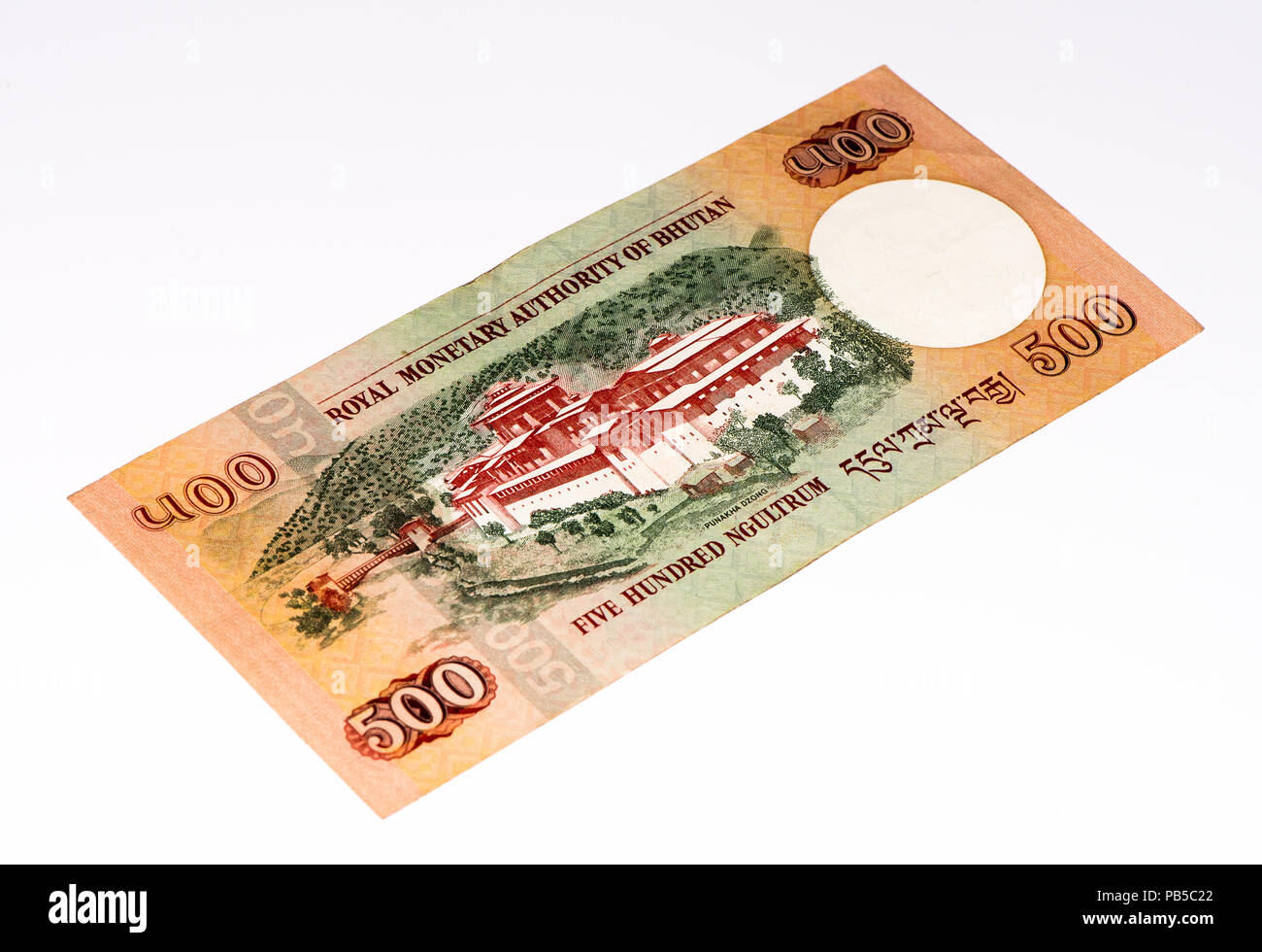 500 ngultrum bank note of Bhutan. Ngultrum is the national currency of ...