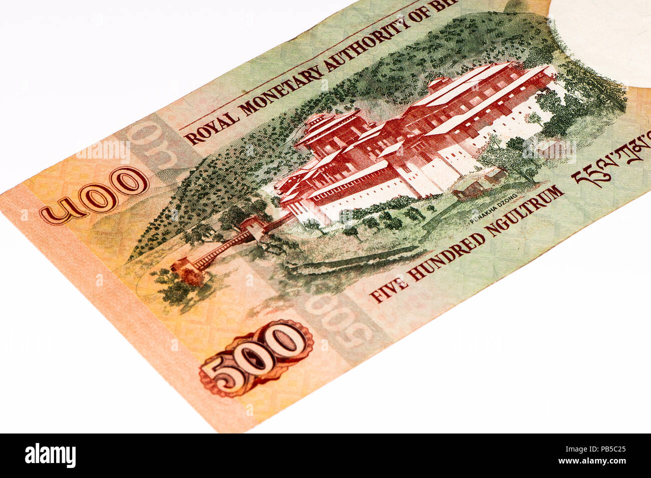 Bhutanese ngultrum currency sign hi-res stock photography and images ...