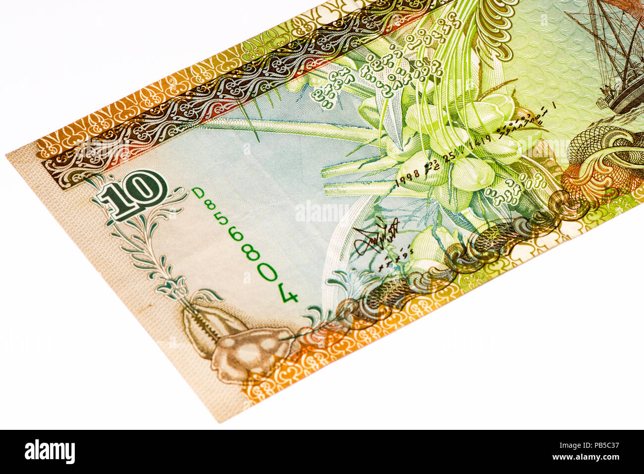 10 Maldivian rufiyaa bank note. Rufiyaa is the national cureency of ...