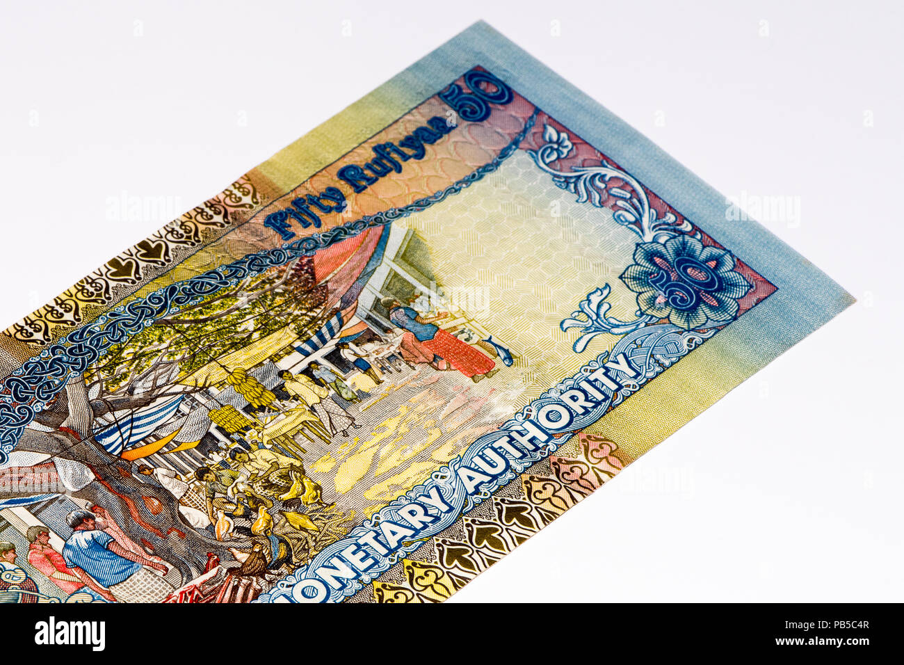 Maldivian banknote hi-res stock photography and images - Alamy