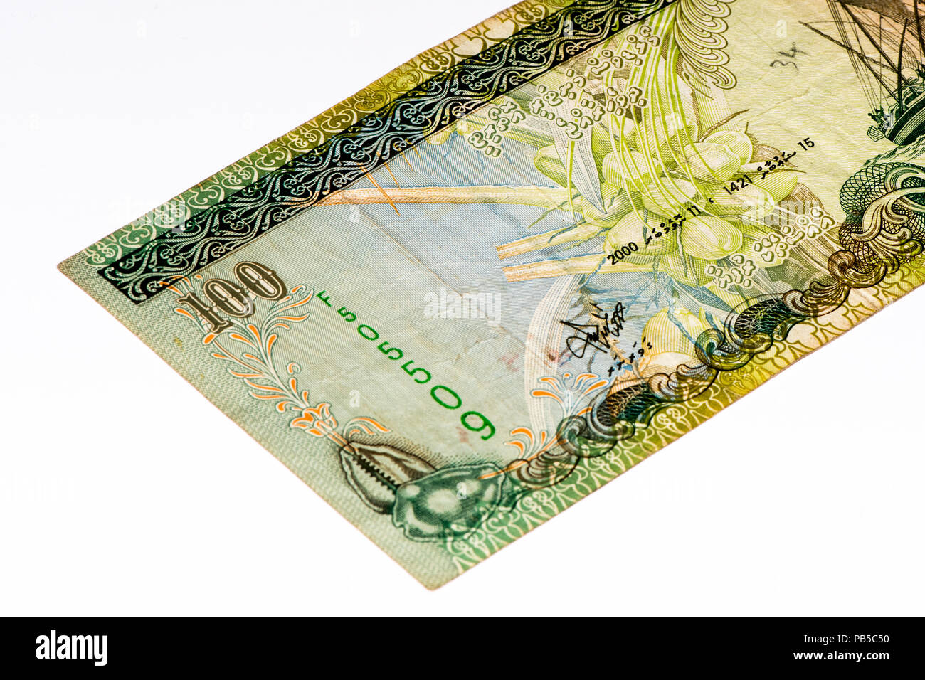 100 Maldivian rufiyaa bank note. Rufiyaa is the national cureency of ...