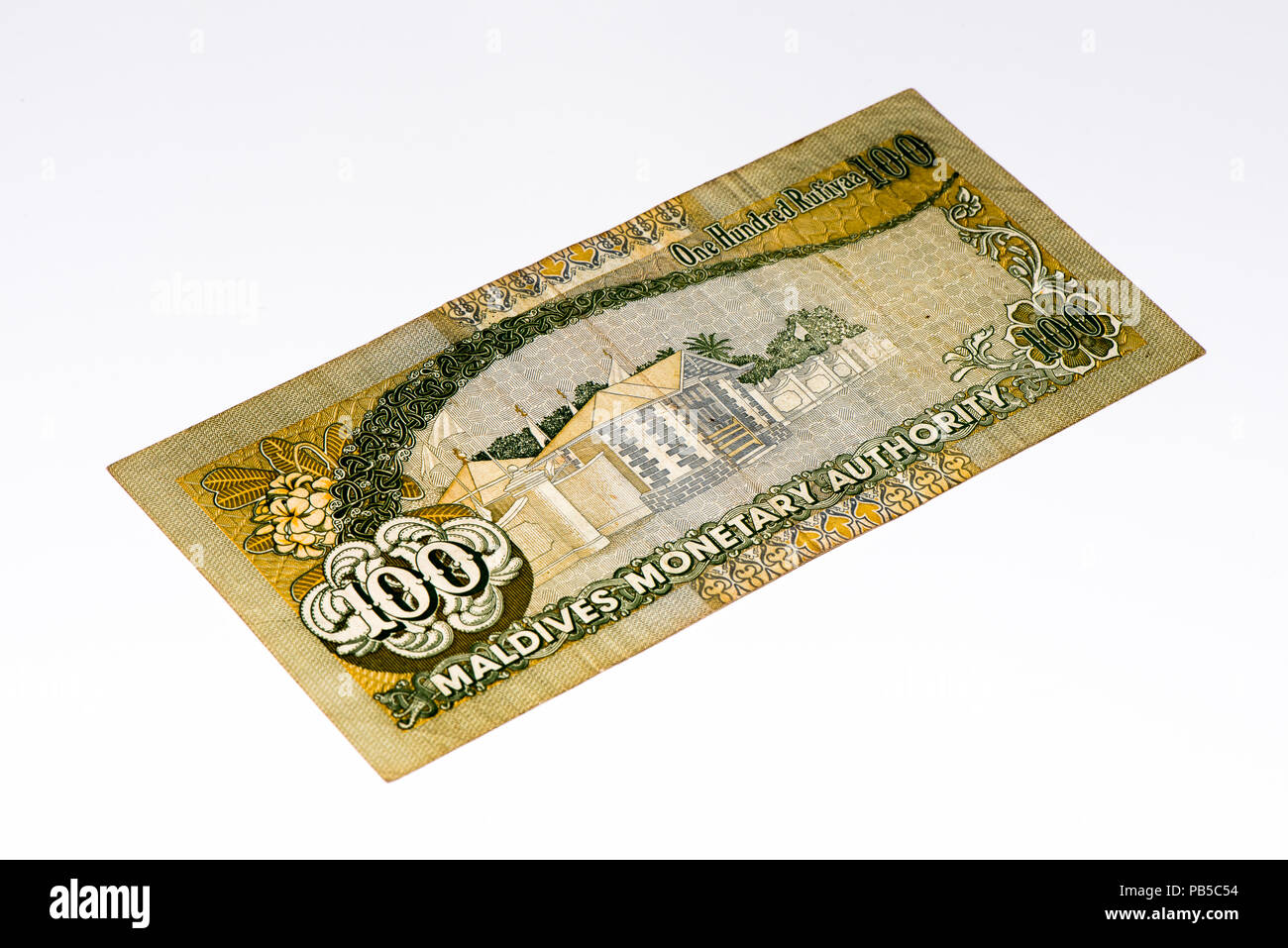 Maldivian banknote hi-res stock photography and images - Alamy