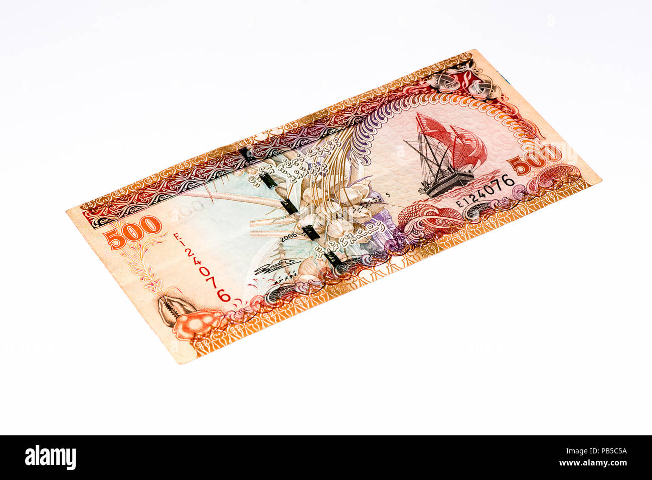 Maldivian rufiyaa banknote hi-res stock photography and images - Alamy