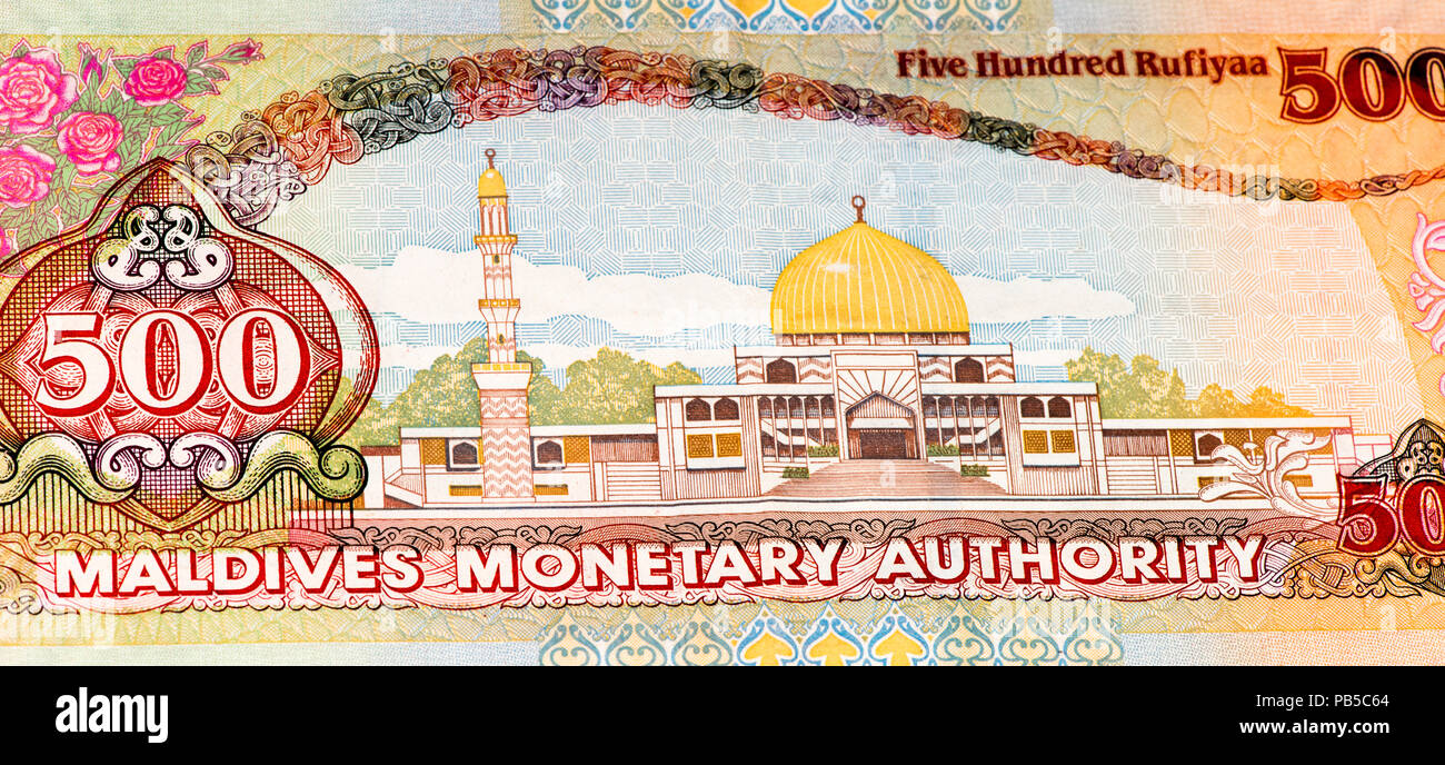 VELIKIE LUKI, RUSSIA - JULY 30, 2015: 500 Maldivian rufiyaa bank note ...