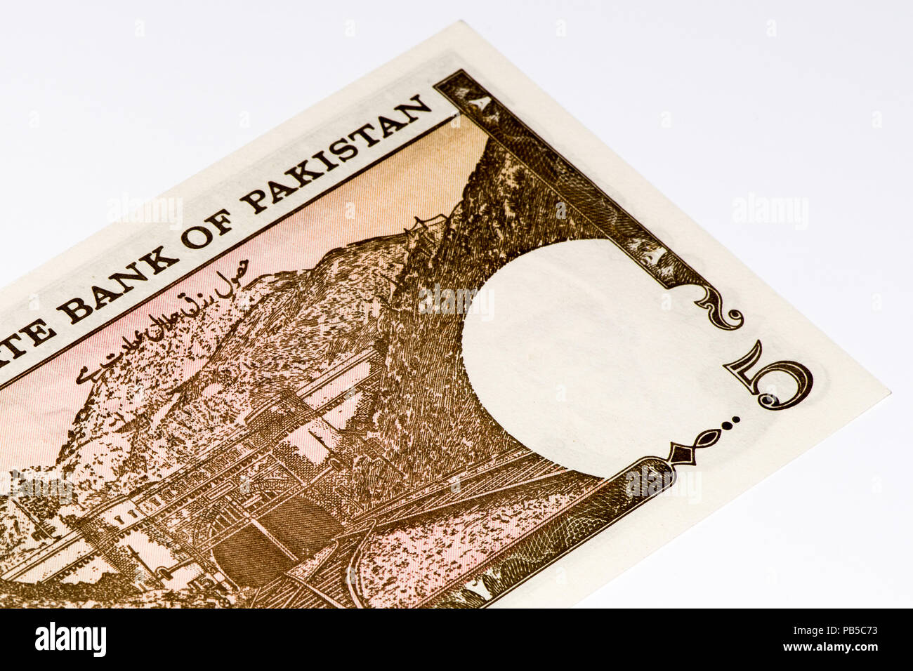 5 Pakistani rupees bank note. Pakistani rupees is the national currency ...