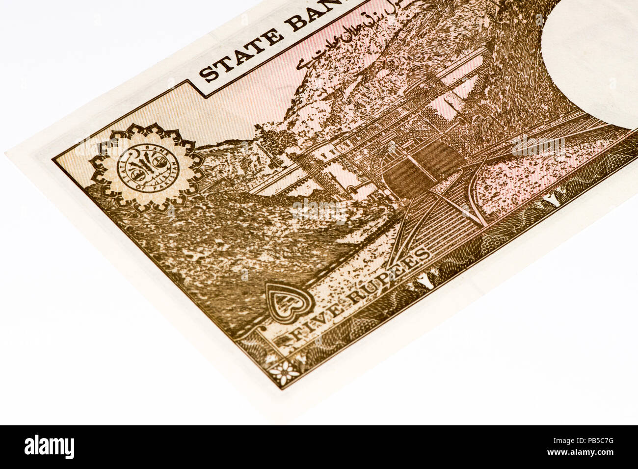5 Pakistani rupees bank note. Pakistani rupees is the national currency ...