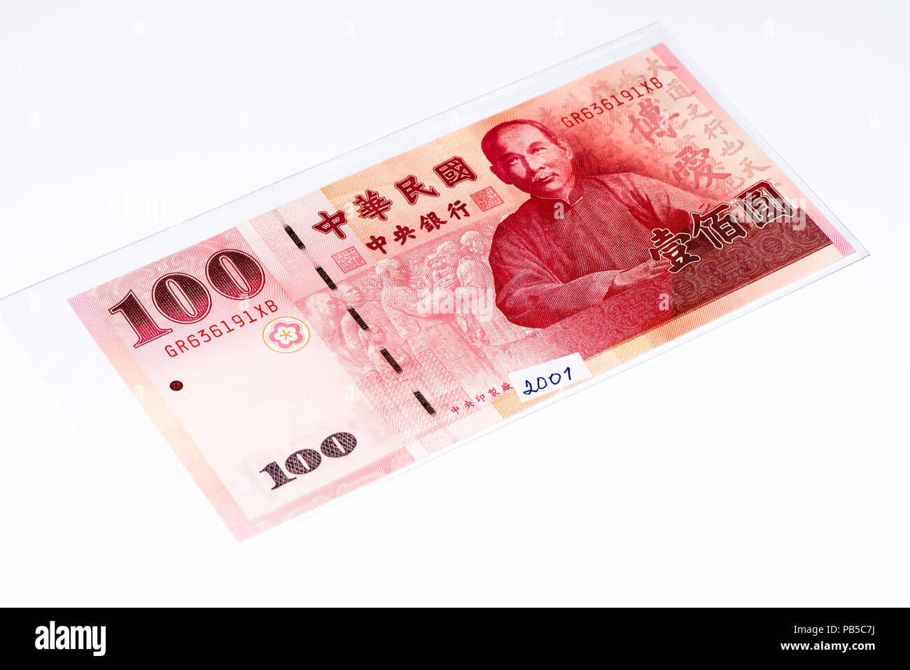 Taiwanese Dollar Stock Photos & Taiwanese Dollar Stock Images - Alamy