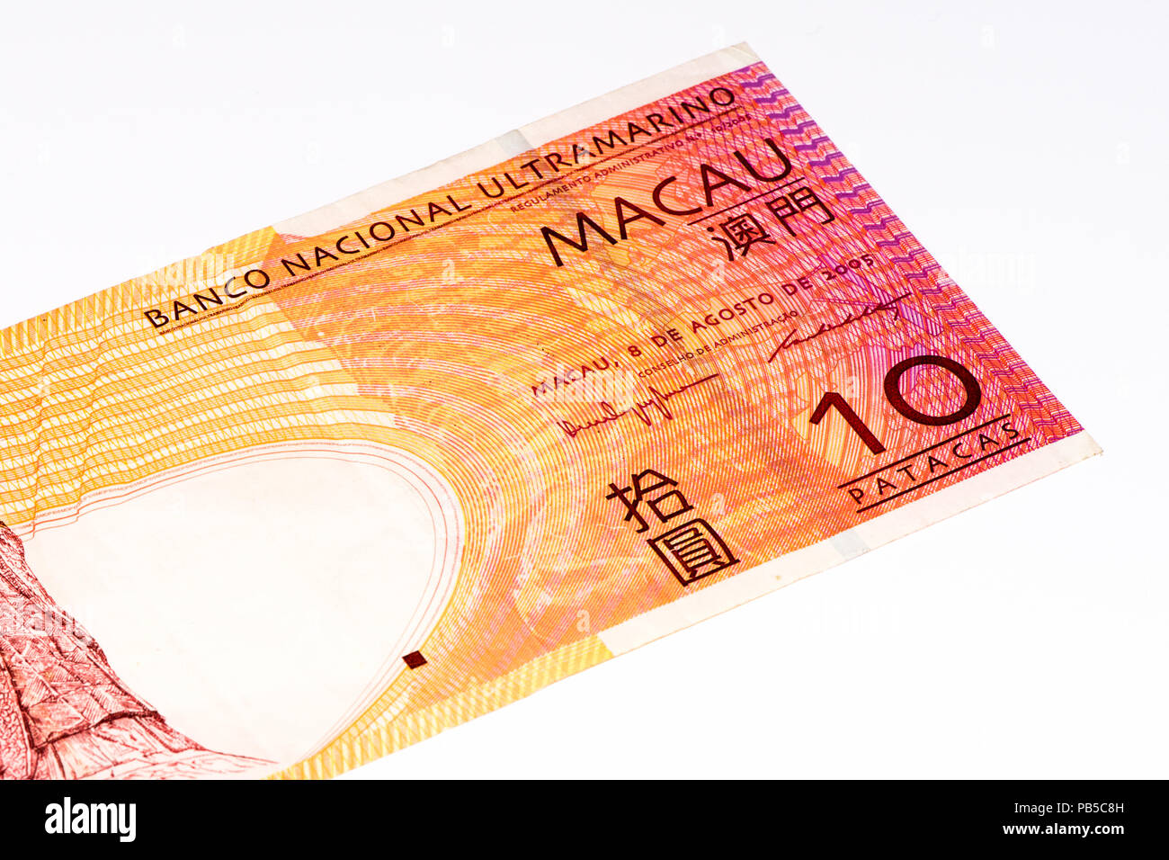 10 Macanese pataca bank note. Macanese pataca is the national currency ...
