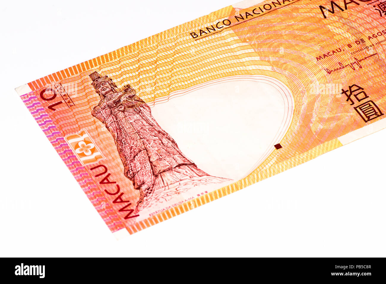 10 Macanese pataca bank note. Macanese pataca is the national currency ...