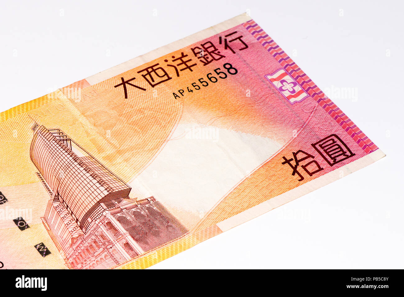 Macanese Pataca High Resolution Stock Photography and Images - Alamy