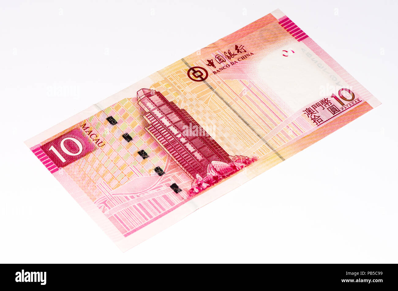 10 Macanese pataca bank note. Macanese pataca is the national currency ...