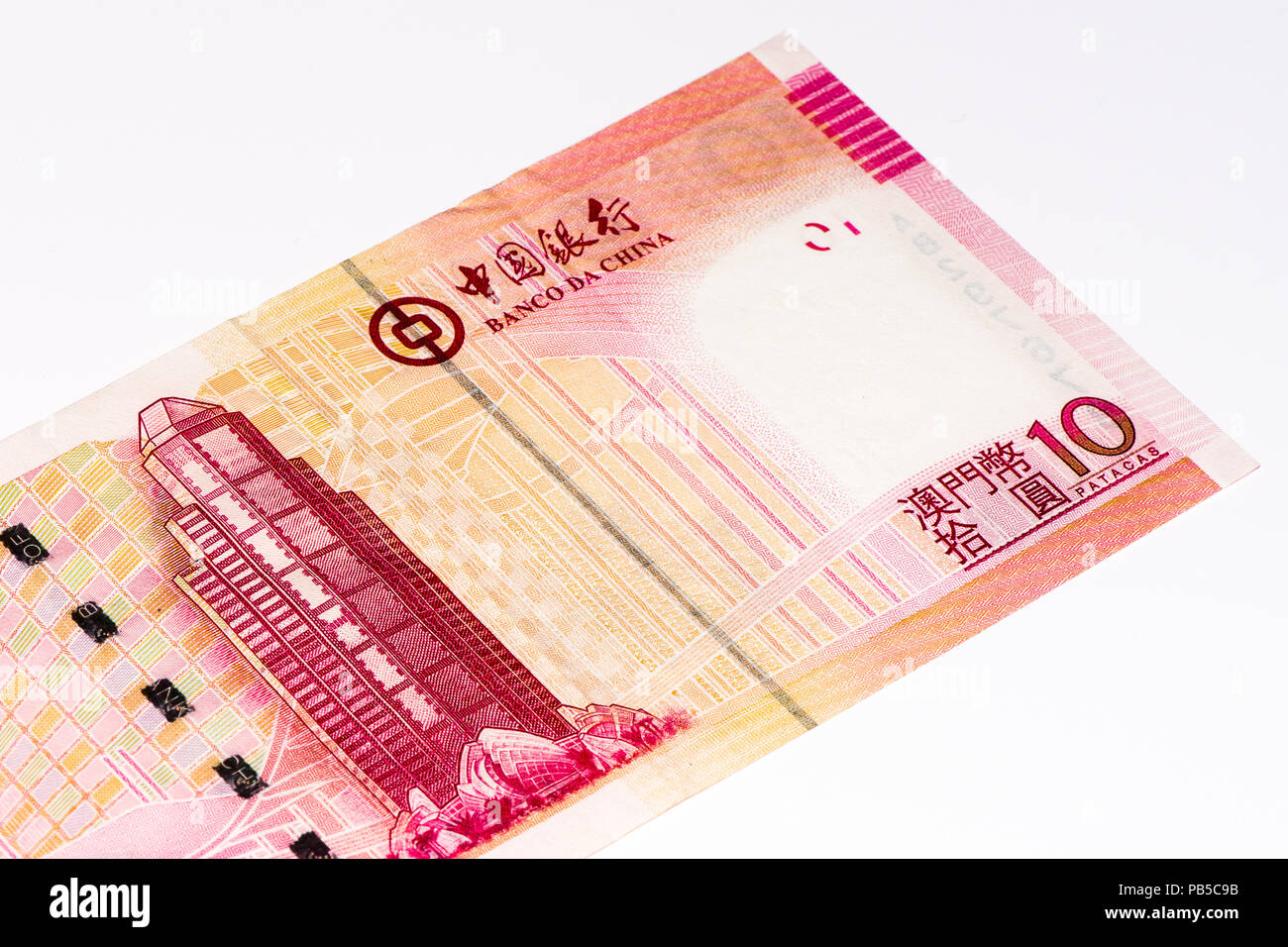China macau money currency macau hi-res stock photography and images ...