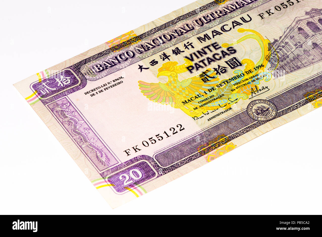 20 Macanese pataca bank note. Macanese pataca is the national currency ...