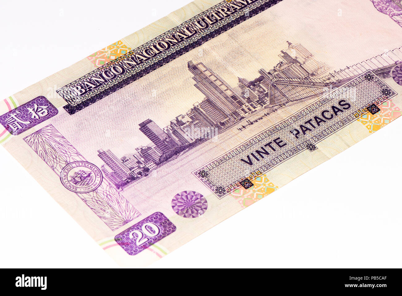 20 Macanese pataca bank note. Macanese pataca is the national currency ...