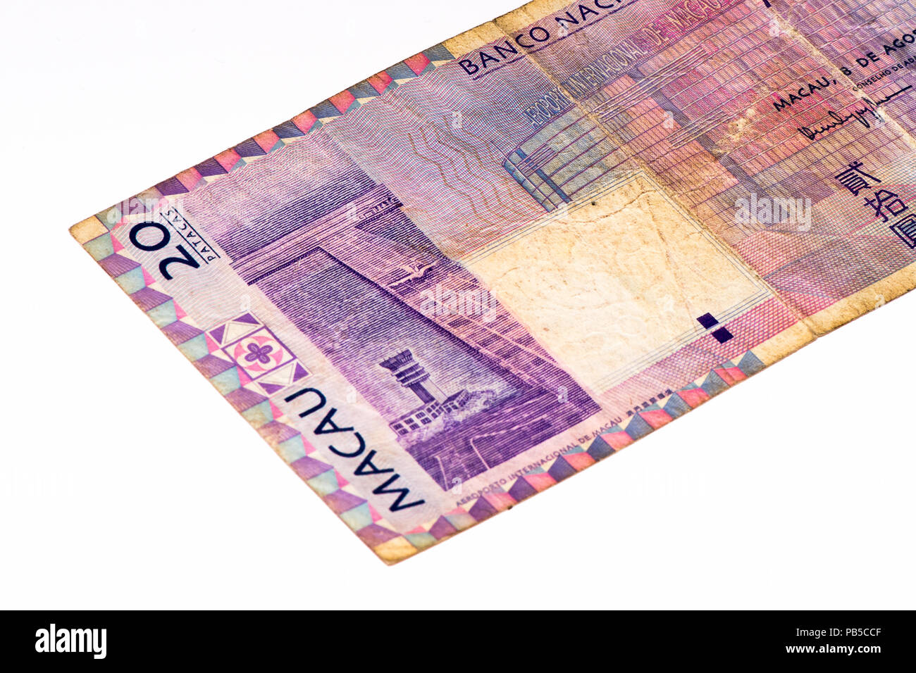 20 Macanese pataca bank note. Macanese pataca is the national currency ...