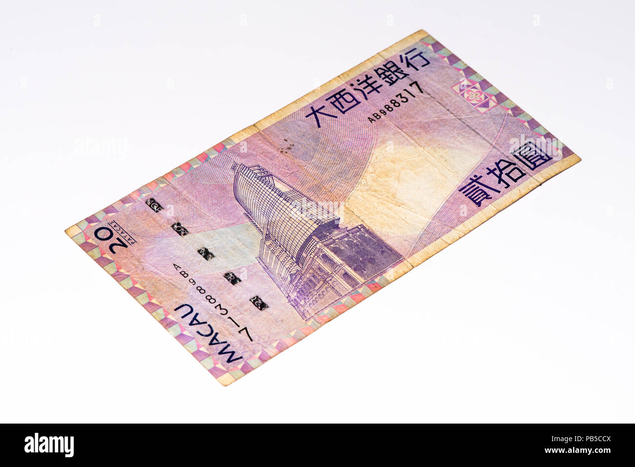 20 Macanese pataca bank note. Macanese pataca is the national currency ...