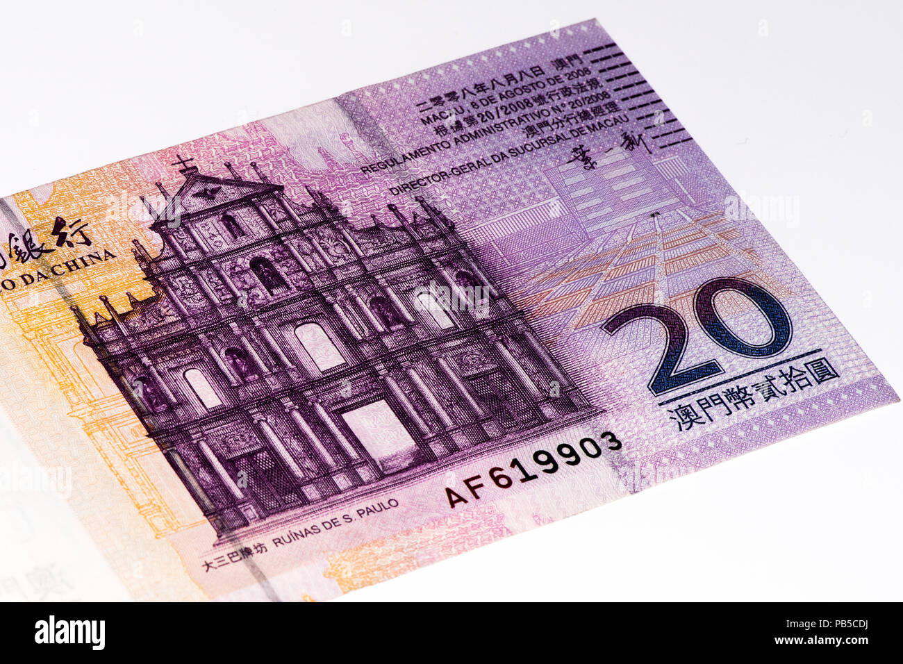 Macao pataca hi-res stock photography and images - Alamy