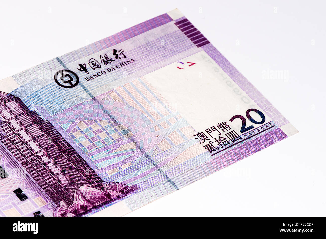 20 Macanese pataca bank note. Macanese pataca is the national currency ...