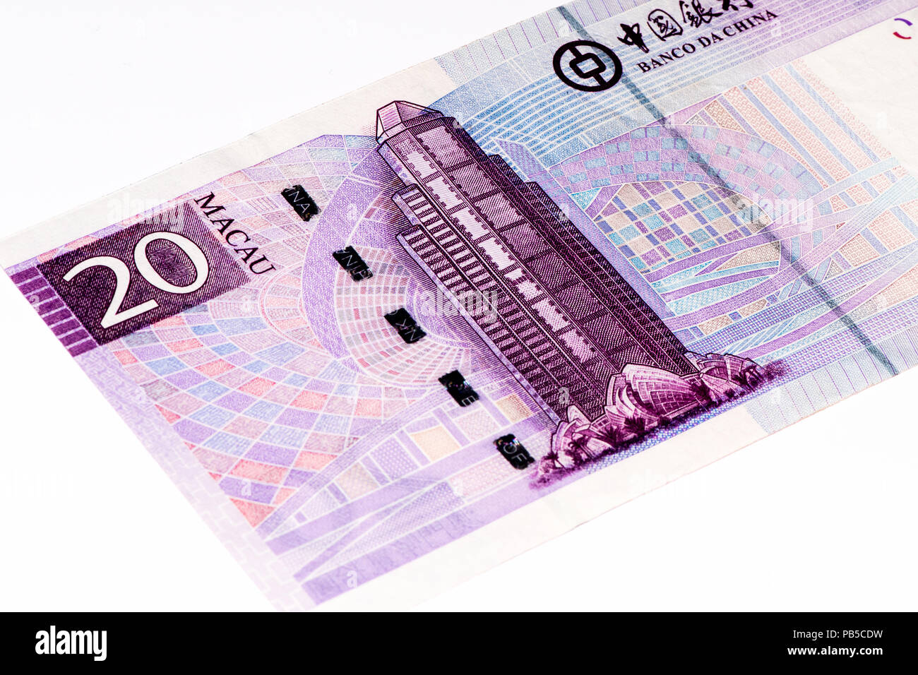 Macao pataca hi-res stock photography and images - Alamy