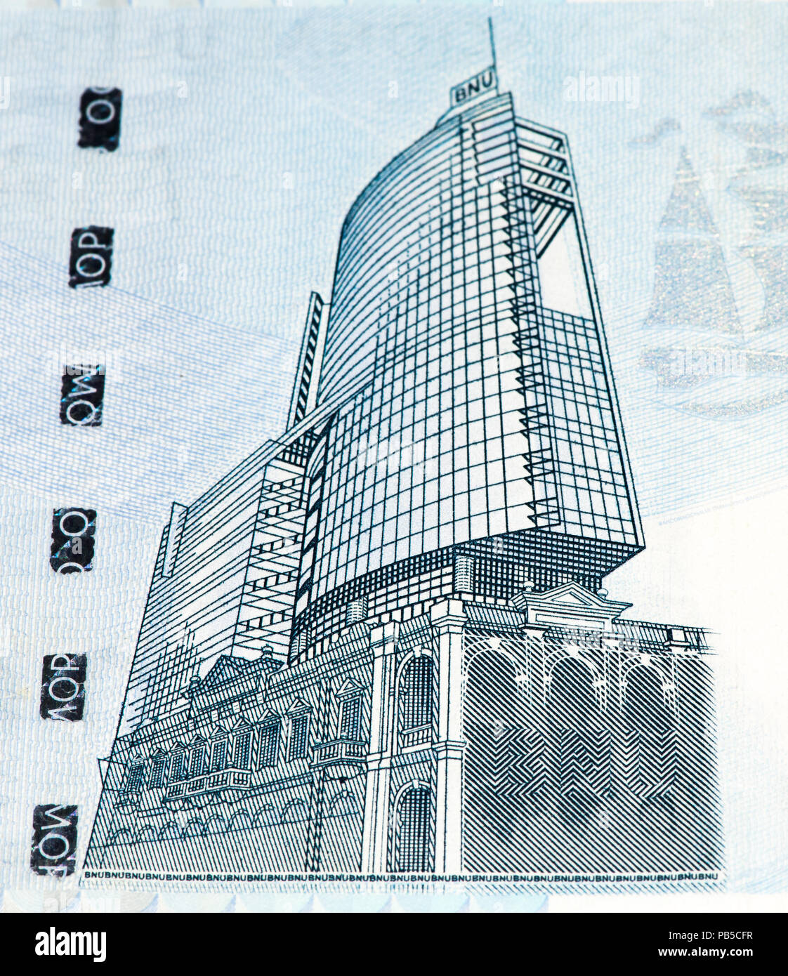 100 Macanese pataca bank note. Macanese pataca is the national currency ...
