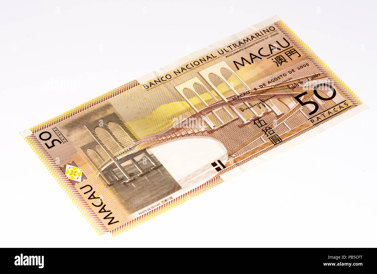 50 Macanese pataca bank note. Macanese pataca is the national currency ...