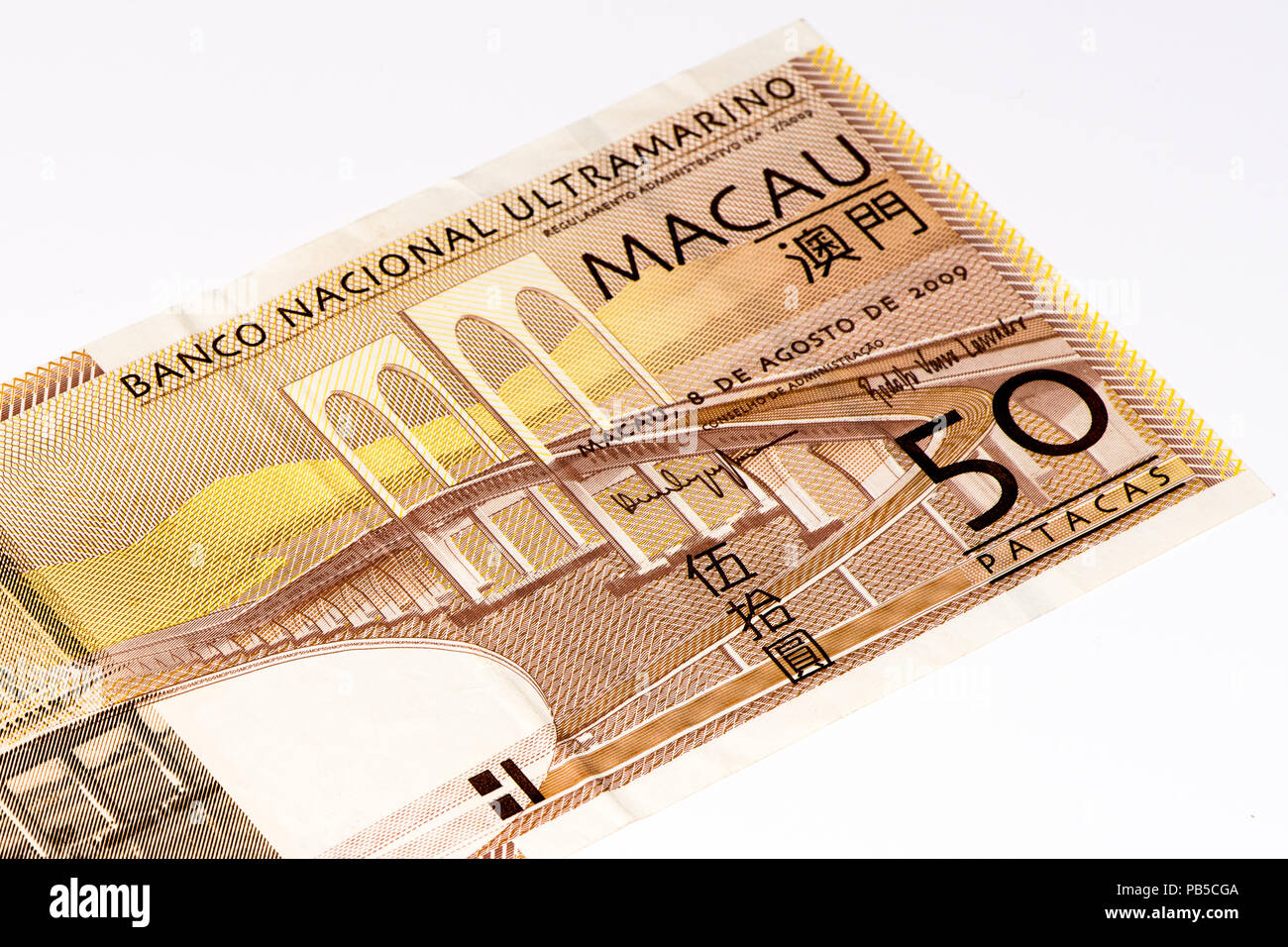 50 Macanese pataca bank note. Macanese pataca is the national currency ...