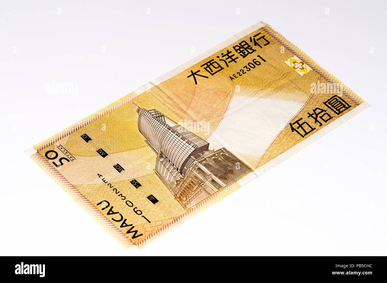 50 Macanese pataca bank note. Macanese pataca is the national currency ...