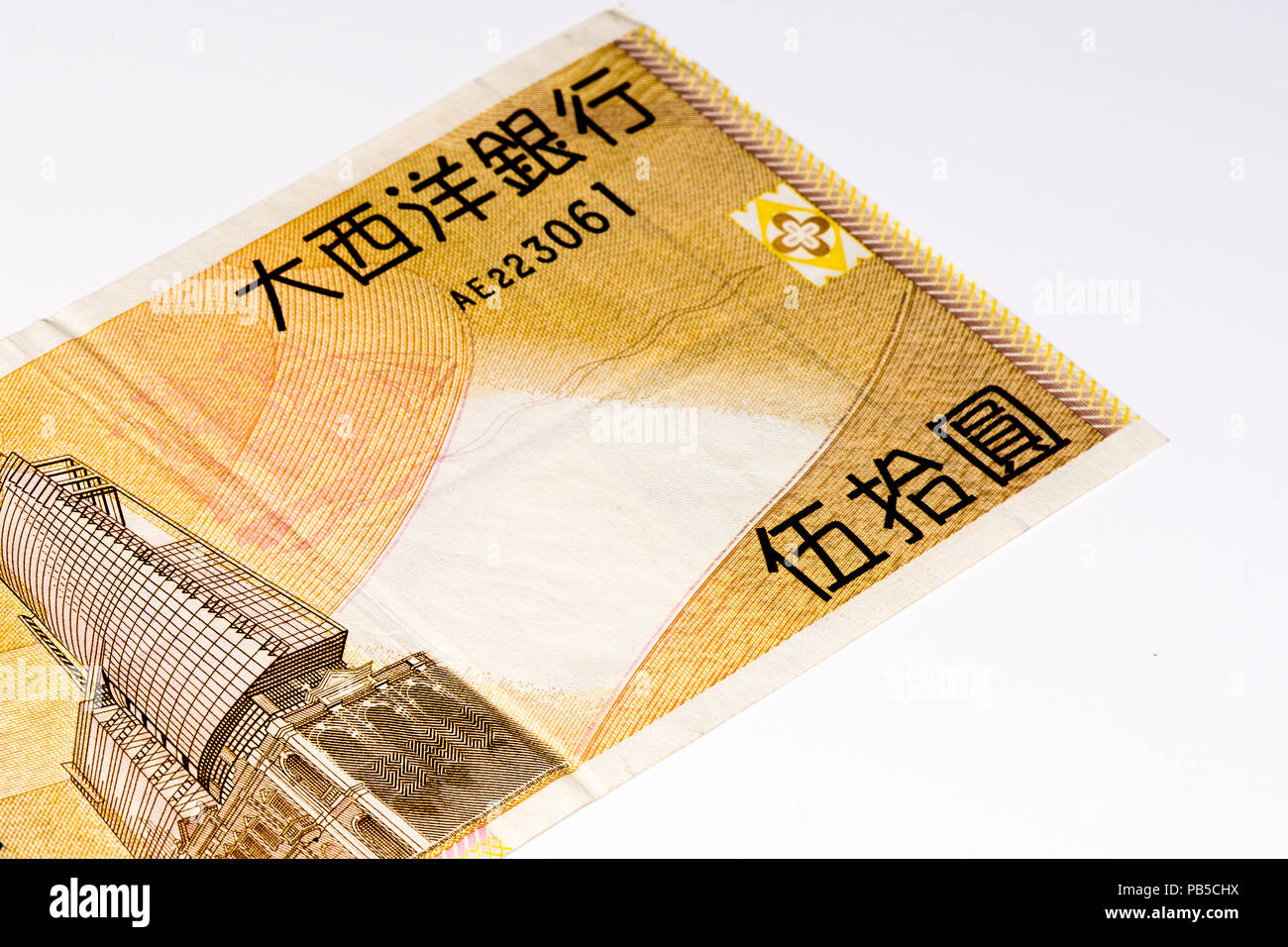 50 Macanese pataca bank note. Macanese pataca is the national currency ...
