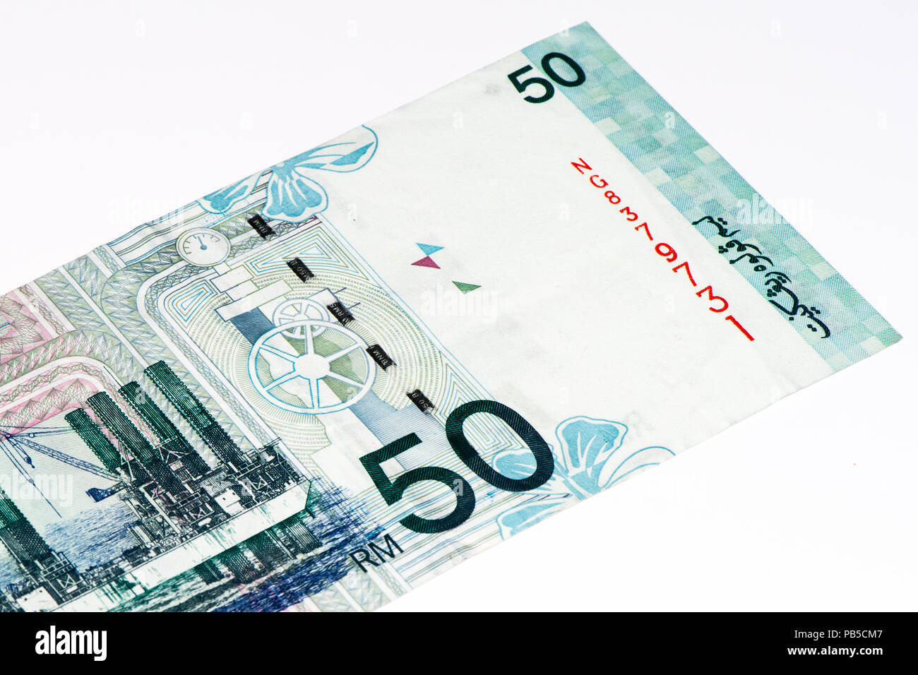 50 ringgits bank note. Ringgit is the national currency of Malaysia ...
