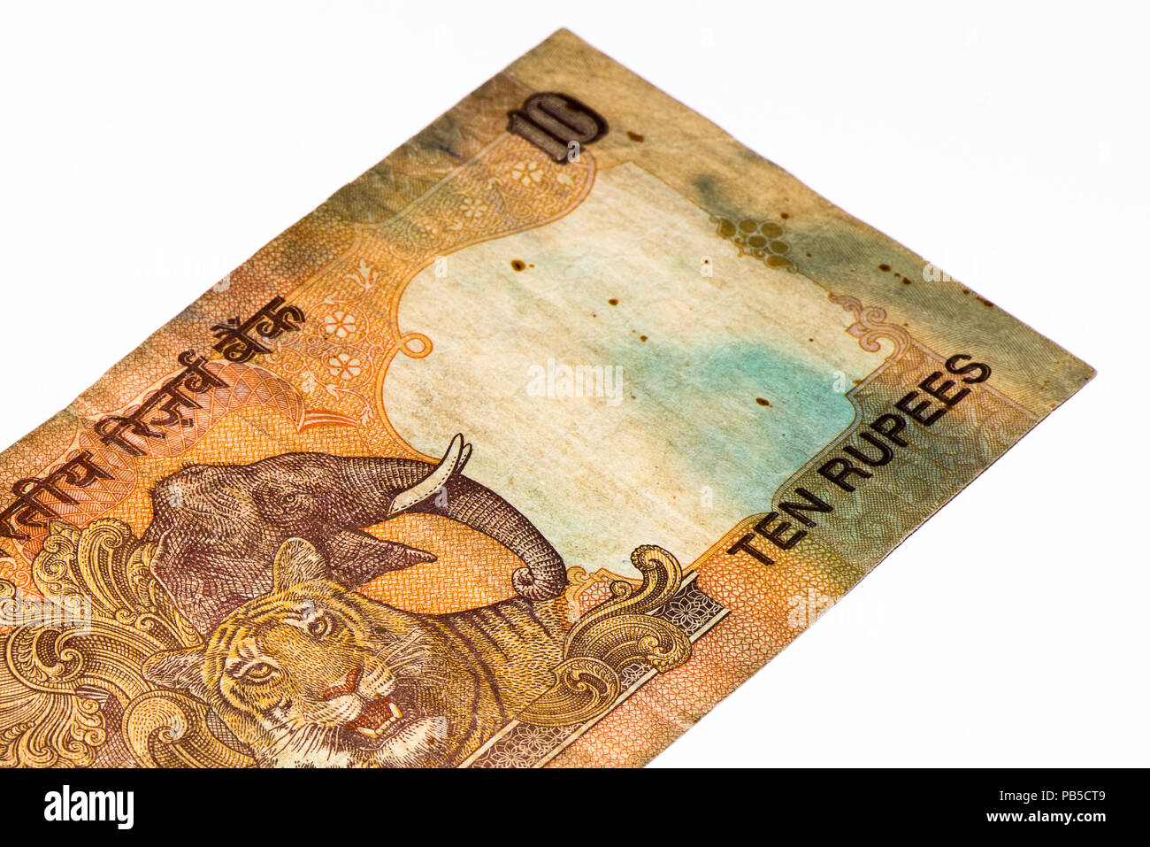 10 rupees bank note of India. Rupee is the national currency of India ...