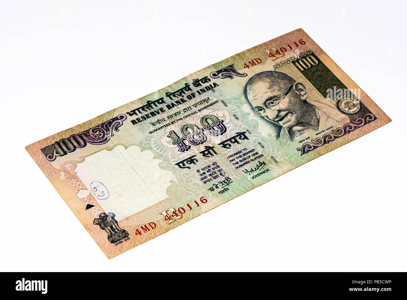 100 rupees bank note of India. Rupee is the national currency of India ...