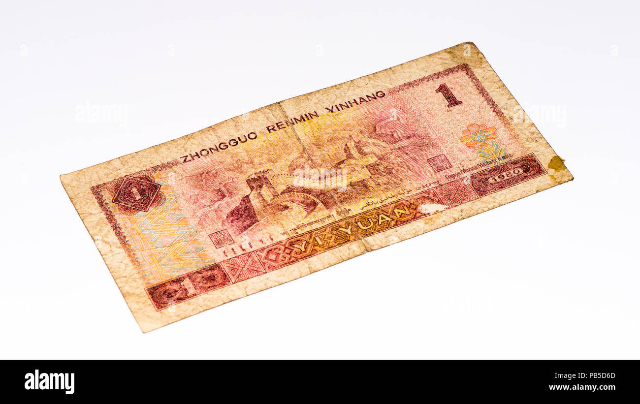1 yuan bank note of China. Yuan is the national currency of China Stock ...