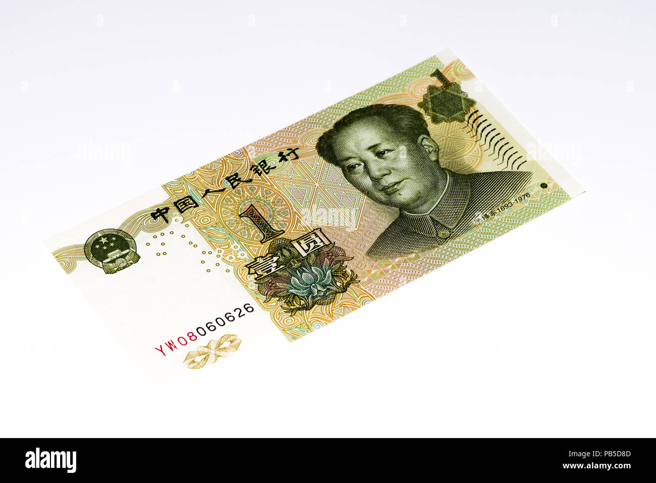 1 yuan bank note of China. Yuan is the national currency of China Stock ...